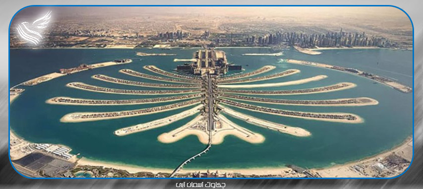 نخل جمیرا دبی - بلاگ گردشگری چکاوک